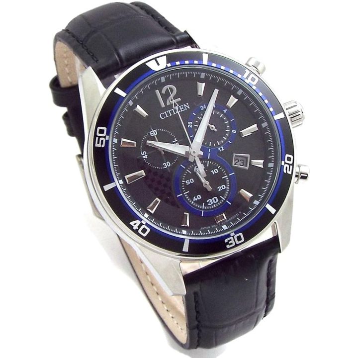 CITIZEN Eco-Drive Chronograph Solar Watch with Leather Band | Lazada