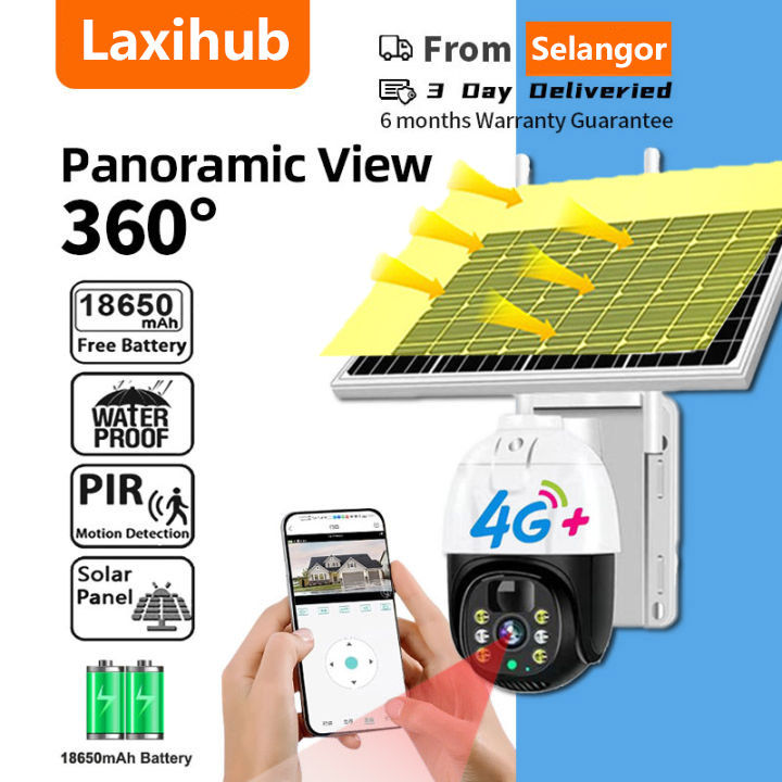 No need wifi camera 】V380 PRO 8MP Solar Power SIM Card CCTV Camera Ship from Selangor Outdoor ...