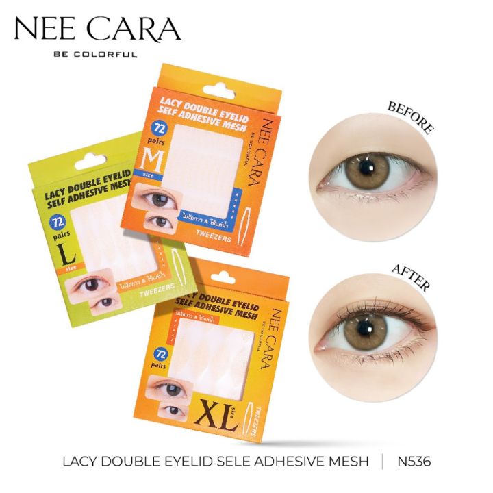 N536 กาวติดตาสองชั้น Lacy Double Eyelid Sels Adhesive Mesh | Lazada.co.th