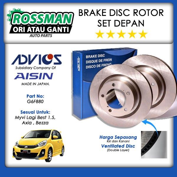 Perodua Myvi Lagi Best 1.5, Axia , Bezza JAPAN ADVICS AISIN Front Disc ...
