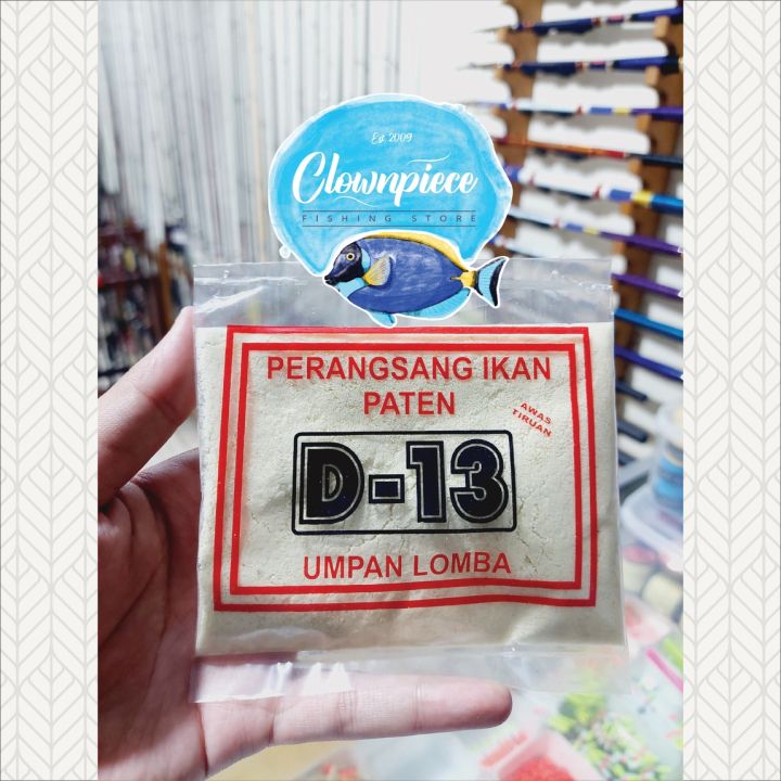 Umpan D 13 Paten (List Dalam Hitam) / Umpan D13 Paten (List Dalam Hitam ...