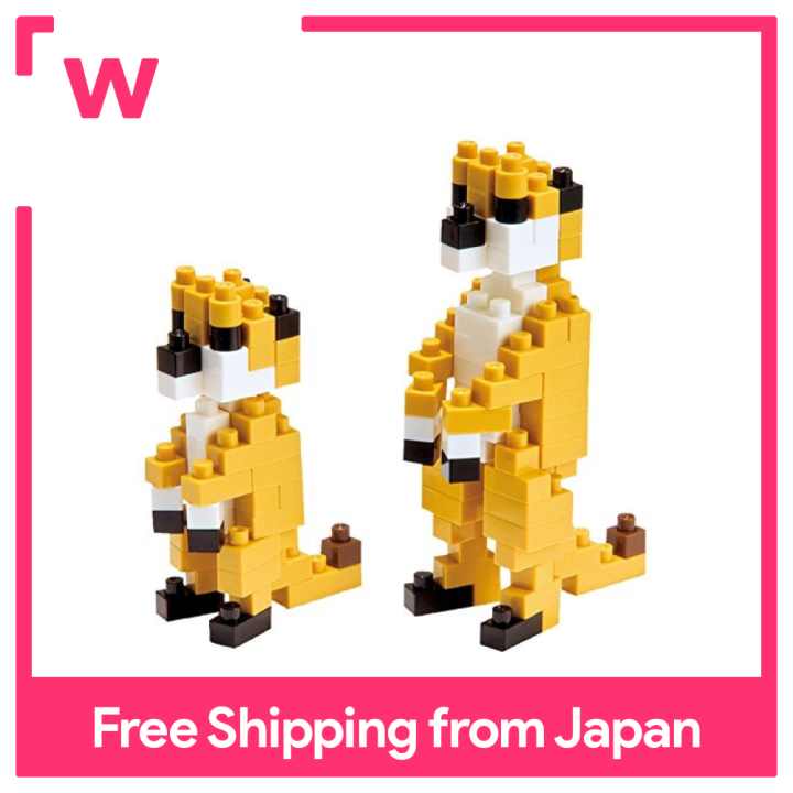 nanoblock Meerkat | Lazada PH