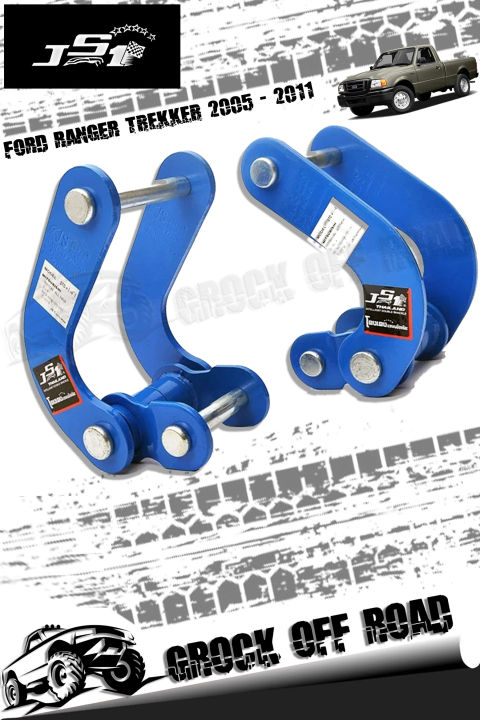 FORD RANGER TREKKER 2005 TO 2011 JS1 OFFROAD THAILAND REAR SHACKLES 2.5 ...