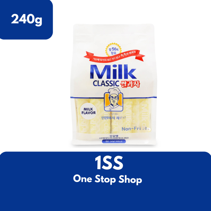 Milk Classic Milk Rice Cracker, 240g | Lazada PH