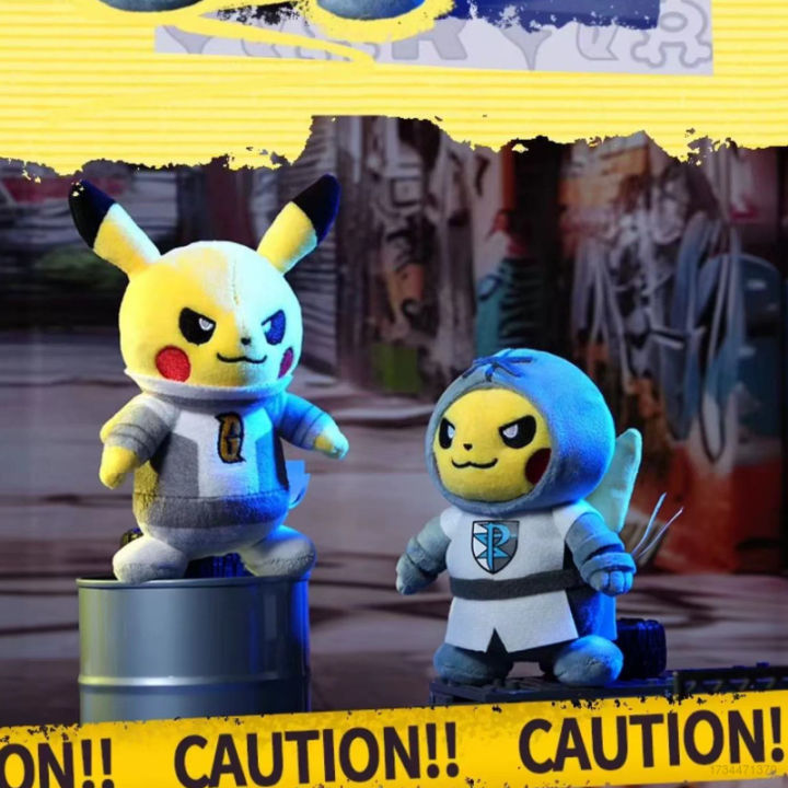 clu Pokemon Pikachu cartoon anime pendant keychain prank plush cute ...