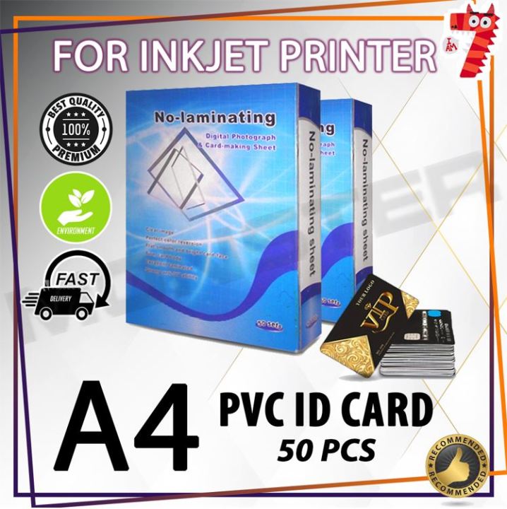 A4 size DIY PVC ID Card (Gold) | Lazada