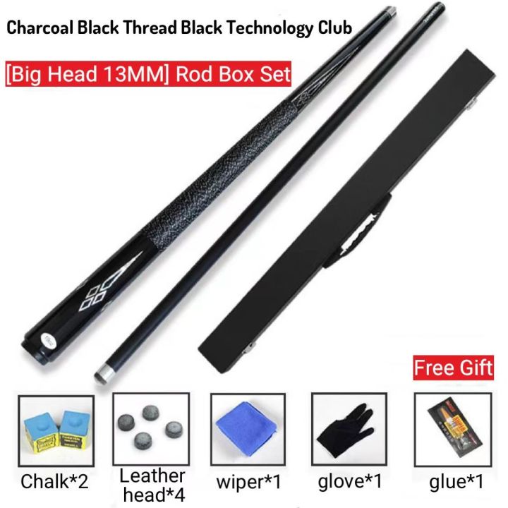 [Exquisite] OFOPL Billiard Cue Split Billiard Cue Billiard Cue Billiard ...