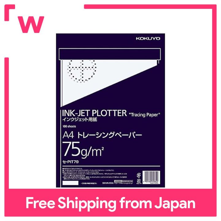 KOKUYO Inkjet plotter paper, tracing paper, A4 100 sheets, S-PIT79 ...