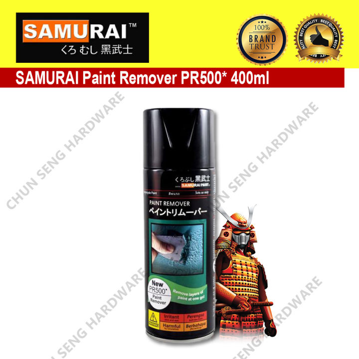 SAMURAI Paint Remover PR500 Spray Paint 400ml | Lazada