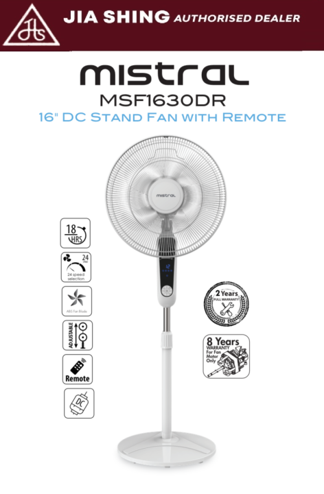 Mistral 16" DC Stand Fan with Remote MSF1630DR | Lazada Singapore