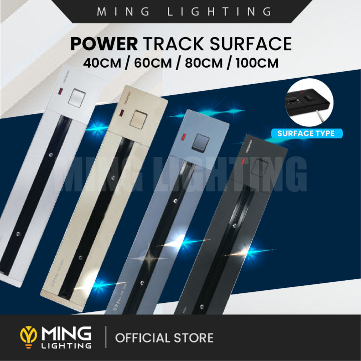 [SIRIM] MEGAMAN Power Track Socket Concealed Type 32A Power Line Long ...