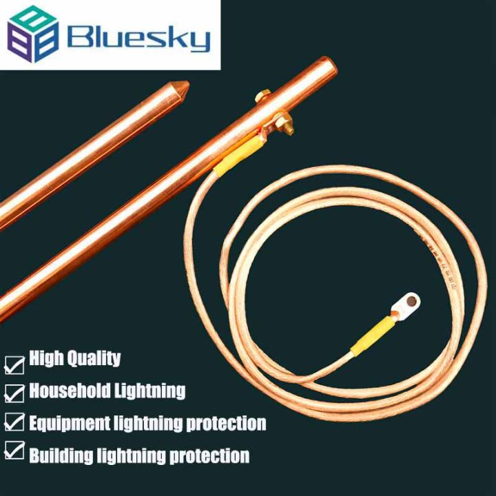 Copper Ground Rod Anti-static Grounding Pile, Ground Wire Lightning Rod ...