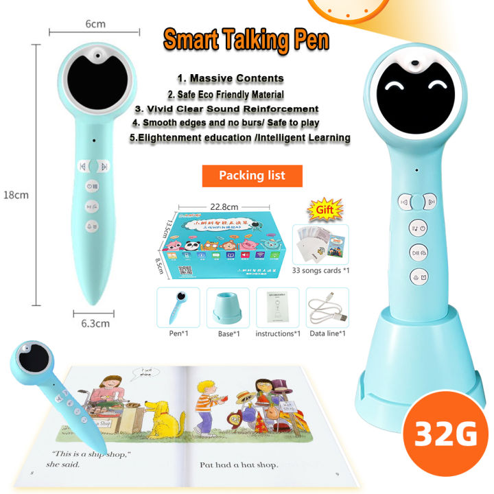 Children's Learning Pronunciation Learning Smart Reading Pen Electronic ...
