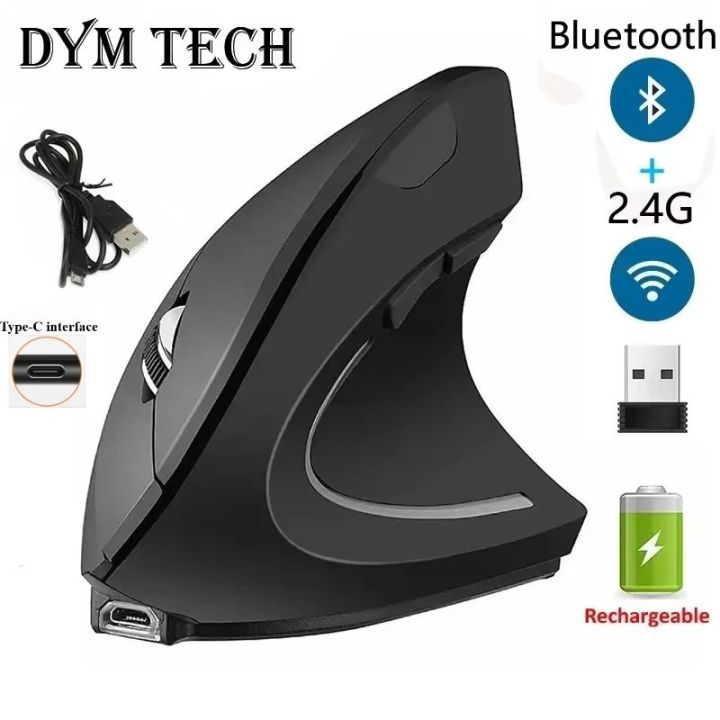 Logitech mouse Vertical Ergonomic Gaming Mouse Wireless Rechargeable ...