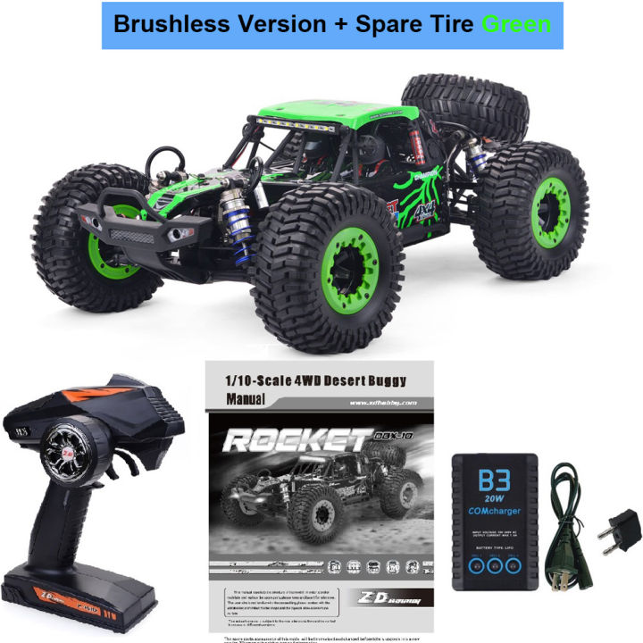 ZD Racing ROCKET DBX-10 1/10 4WD 80km/H 2.4G Brushless High-Speed RTR ...