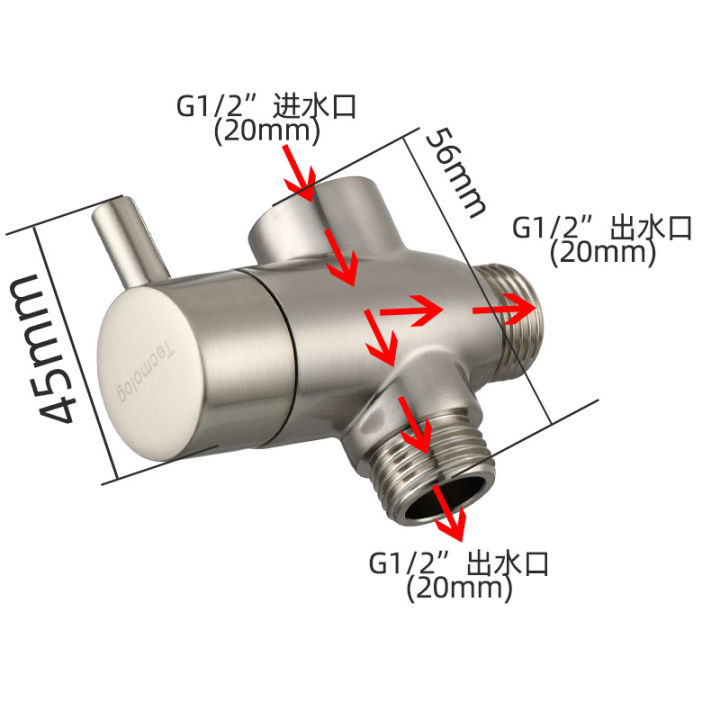 Copper Water Separator Shunt Three-Way Shower Accessories Shower Valve ...