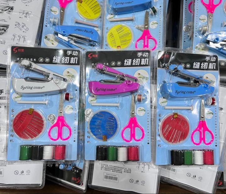 Portable Spring Come Mini Sewing Machine With Scissors Set | Lazada PH