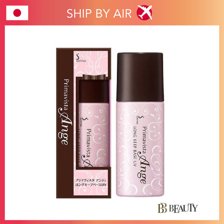 Sofina Primavista Ange Long Keep Base UV SPF25 PA ++ 25Mlเบสคุมมัน | Lazada.co.th