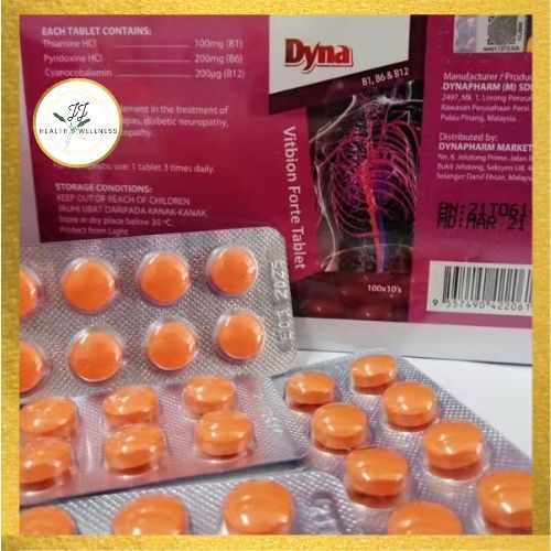 Vitbion Forte Tablet 10‘s 维生素经宝 | Lazada