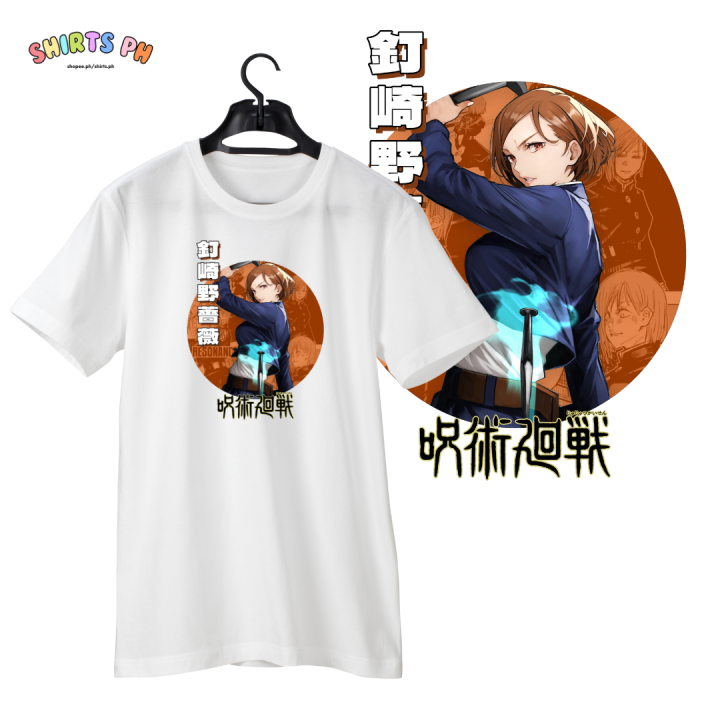 Jujutsu Kaisen Nobara B2B Anime Tshirt | Shirts.PH | Lazada PH