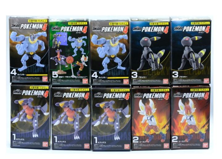 Mô hình Sodo Pokemon Vol 4 Chính Hãng Bandai Mô hình cử động lắp ghép ...