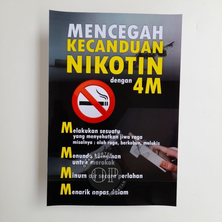 Poster Mencegah Kecanduan Nikotin dengan 4M - Rokok - Dilarang Merokok ...