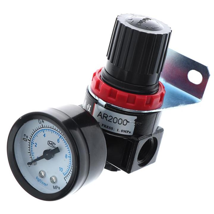 AR2000 Air Control Compressor Pressure Gauge Relief Regulating ...