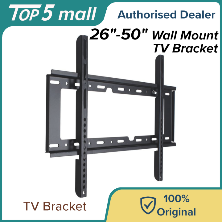TV Wall Mount Bracket for 26" - 65" | Lazada