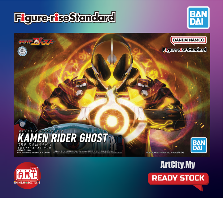 (READY STOCK) Bandai - Figure-Rise Standard - Kamen Rider Ghost Ore ...