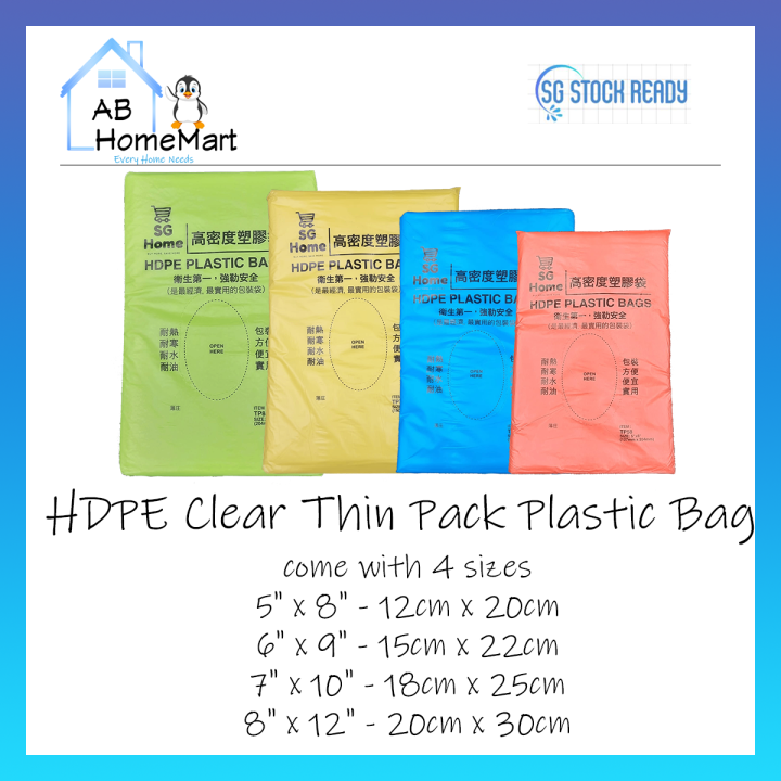 💯 [SG STOCK] 4 sizes - HDPE Thin Pack CLEAR Plastic Bag | 5x8, 6x9 ...