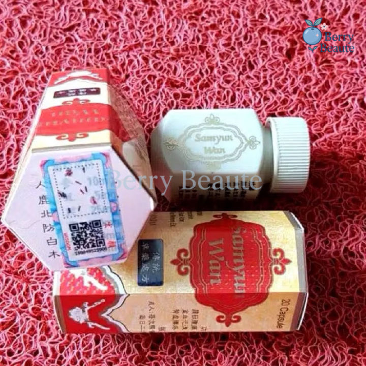 Samyunwan Original Barcode - Wisdom / Samyun Wan Wisdom Original / Obat ...