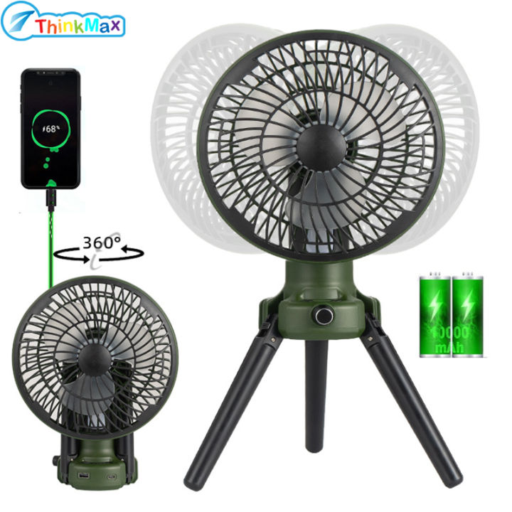 Camping Fan, 10000mah Battery Powered Portable Fans, 360° Rotation ...