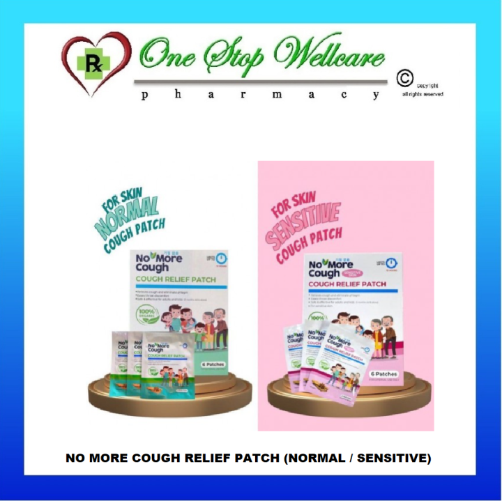 NO MORE COUGH RELIEF PATCH (NORMAL / SENSITIVE) 2'S / 6'S (1 BOX) | Lazada