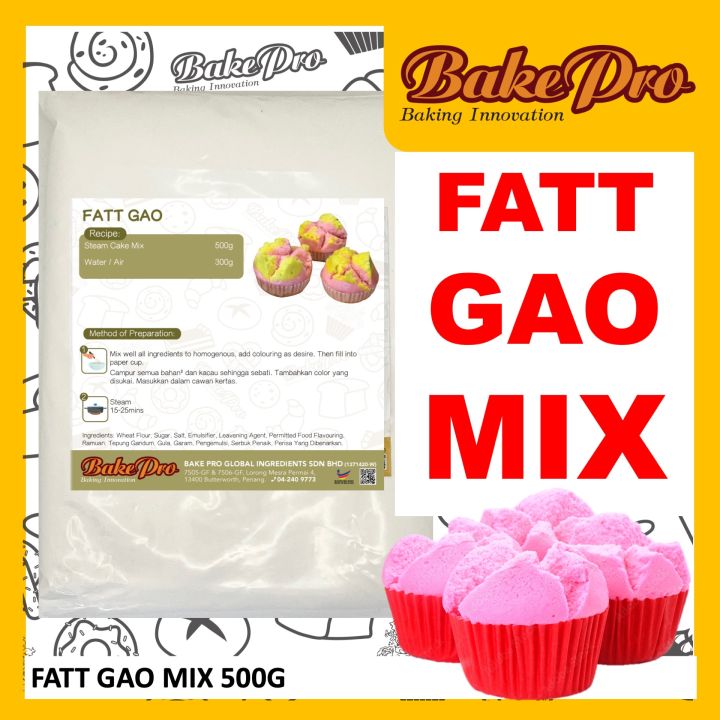 FATT GAO MIX 500G | Lazada