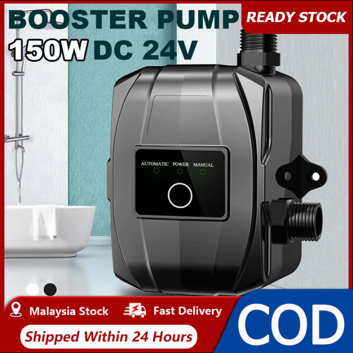 Household Pressure Booster Pump Automatic Mini Water Pump for Home ...