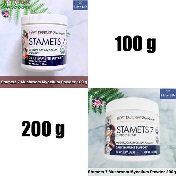 สารสกัดจากเห็ดออแกนิค รวม 7 ชนิด Host Defense Stamets 7 Mushroom ...