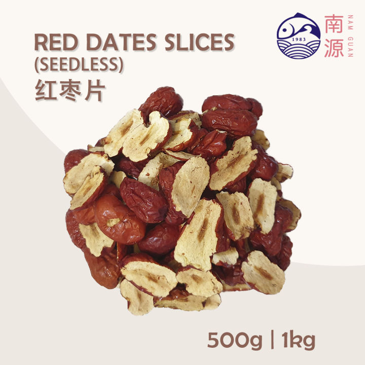 [N.G] Natural Dried Red Dates Sliced (Seedless) 200g|500g | Lazada ...