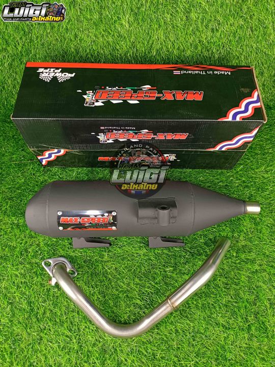 HONDA CLICK 125 / CLICK 150 CHICKEN PIPE MAX SPEED THAILAND MADE ...