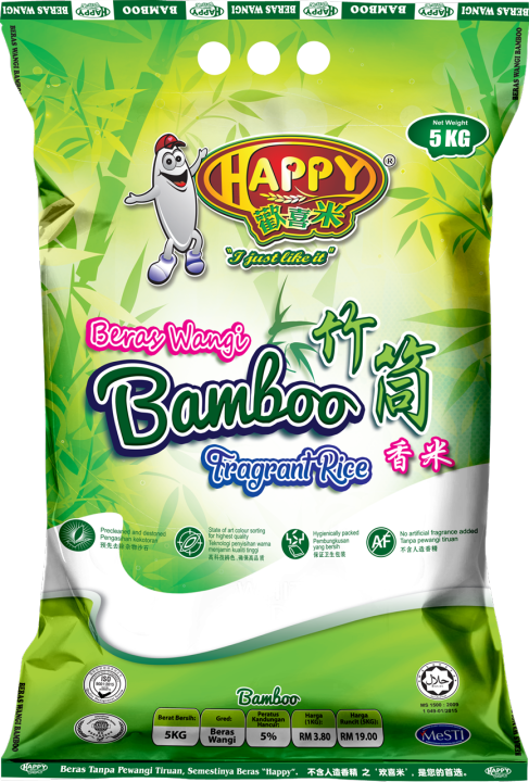 5kg 'Happy' Bamboo Fragrant Rice | Lazada