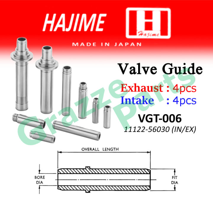 (8pc) Hajime Japan Engine Valve Guide VGT-006 for Toyota Dyna Daihatsu ...