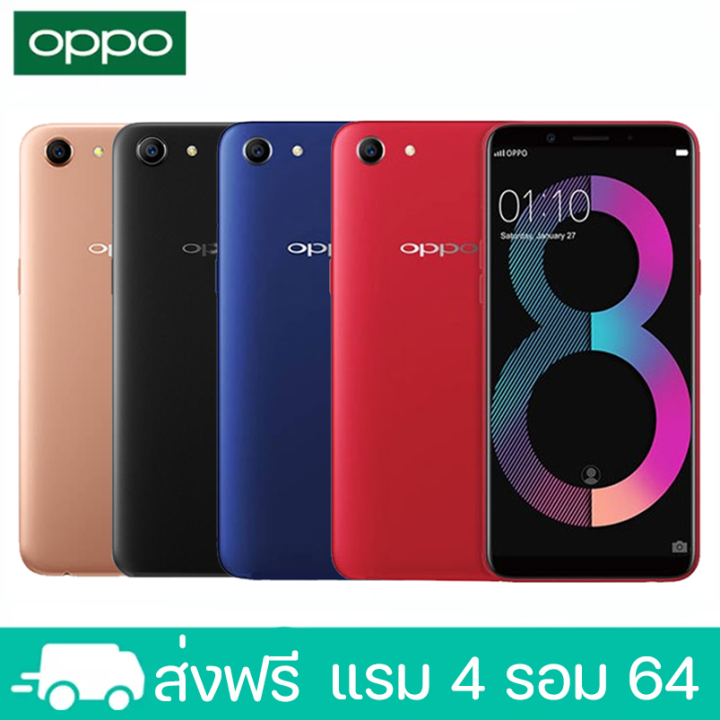 Oppo A83โทรศัพท์มือถือ ของเเท้100% ,RAM 4GB ROM 64GB (ติดฟิล์มกระจกให้ ...