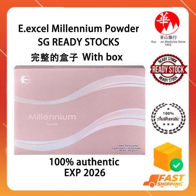 Special offer🎁Ready Stock E.Excel Millennium Powder EXP2026 千禧泉粉状 ...