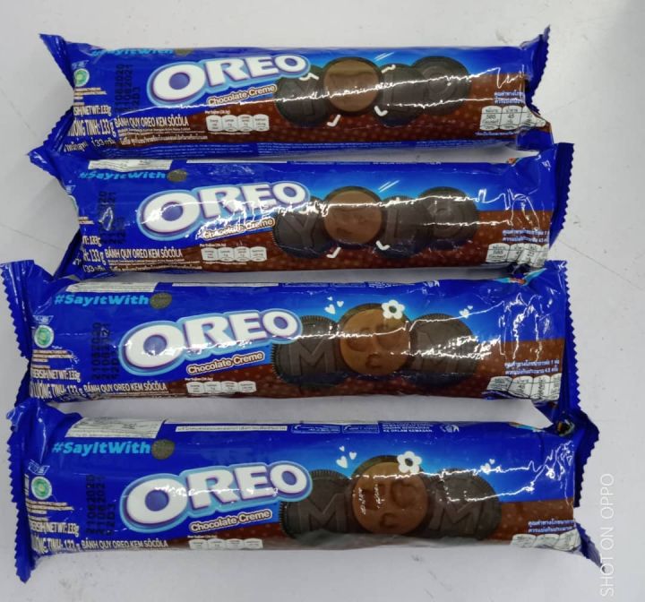 OREO CHOCOLATE SANDWICH COOKIES WITH CHOCOLATE FLAVORED CREAM ( 4 UNITS ...