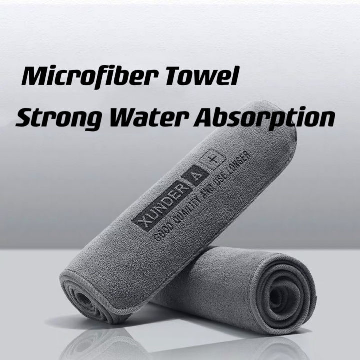 Car Motor Clean Cham Absorber Microfiber Synthetic Chamois Clean Towel ...