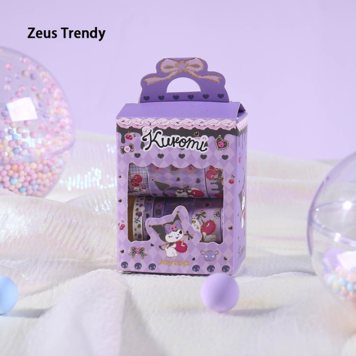 QIAN TI ZI SANRIO Set 10 Rolls Kuromi Cinnamon Bronze Decorative ...