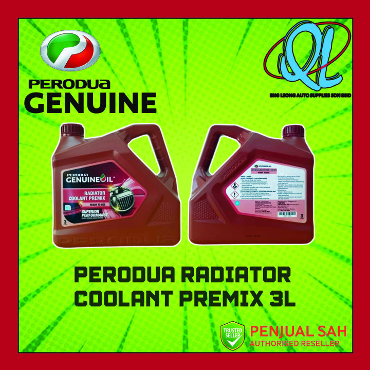 PERODUA RADIATOR COOLANT PREMIX 3L | Lazada