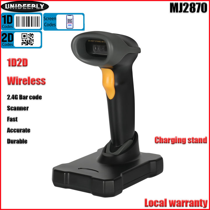 1d/2d 2.4g Barcode Scanner USB Cradle Base Wireless Portable Scanner ...