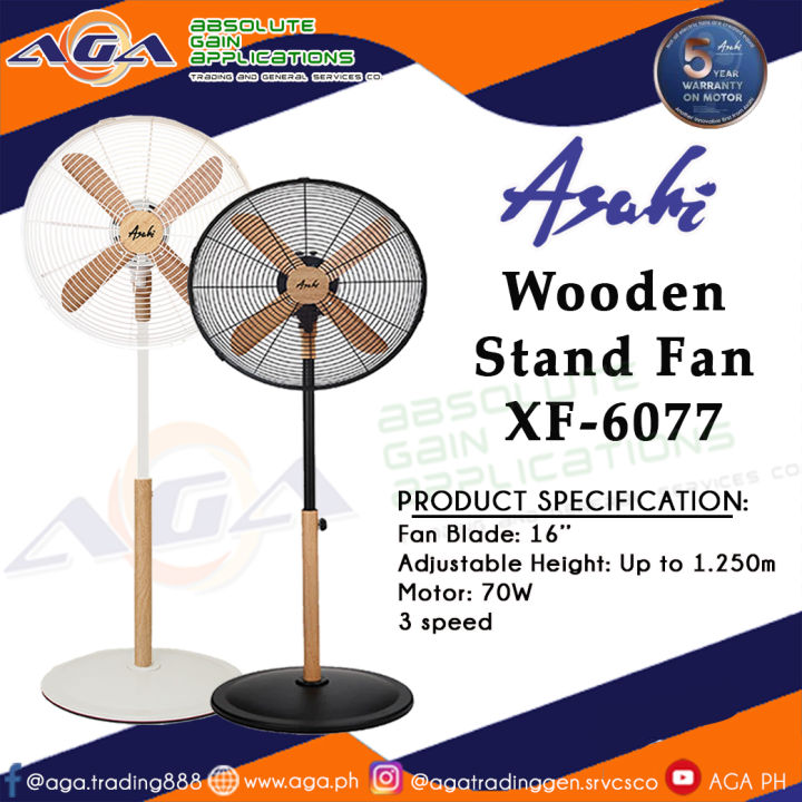 Asahi XF 6077 Retro Stand Fan - Wood Series | Lazada PH