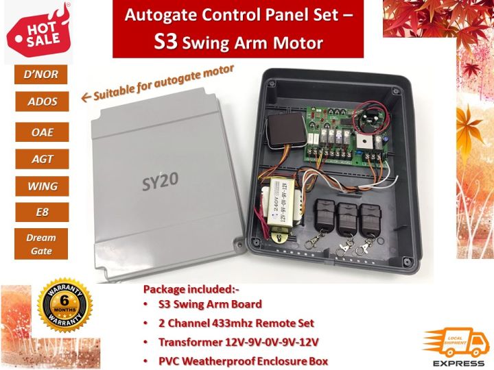S3 Control Panel Set - Swing Arm Motor | Lazada