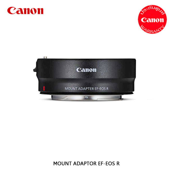 Mount Adapter EF-EOS R สินค้า CANON แท้ ประกันศูนย์ | Lazada.co.th